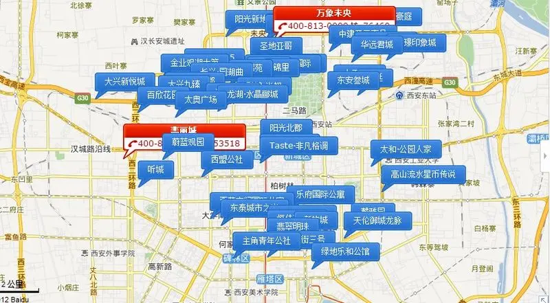 二环以内西安楼盘分布图 房产资讯 西安房天下