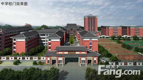 江门广雅中学规划方案出炉 提供近3000个学位 图 房产资讯 江门房天下