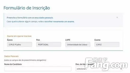 传说中的葡语A2考试，到底怎么考呢-房天下海外房产网